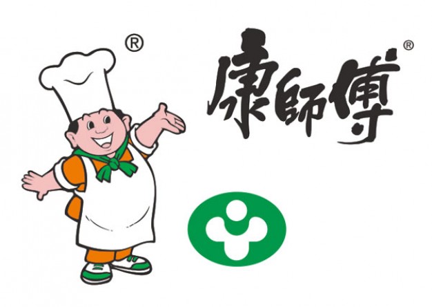 Tingyi (Cayman Islands) Holding Corp. : DATE OF BOARD MEETING - IEyeNews